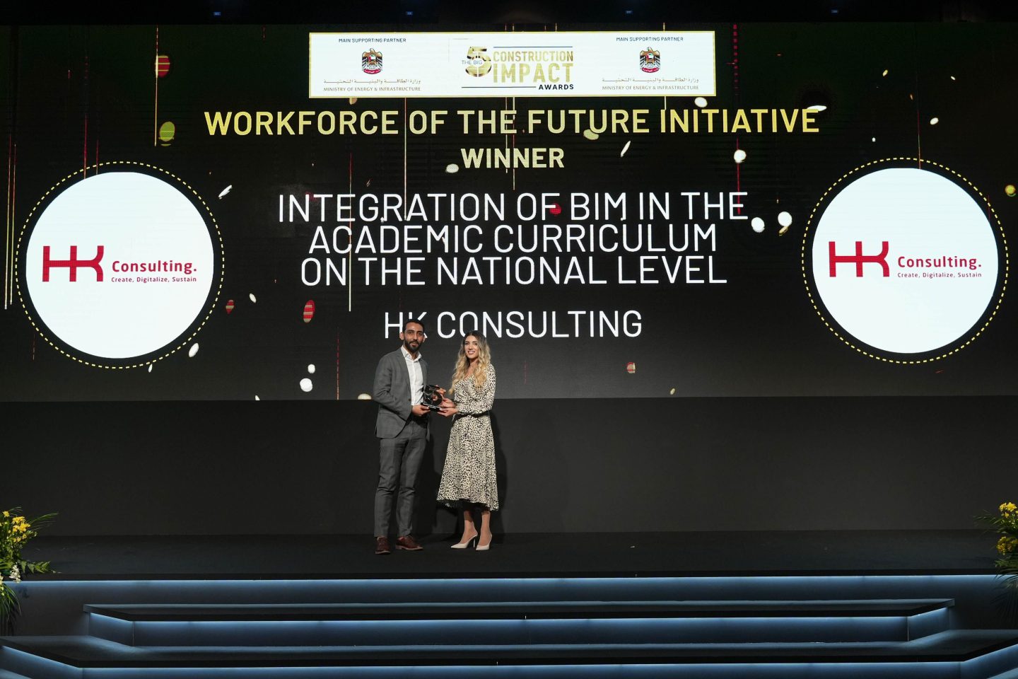 News - KnowledgePoint x Autodesk